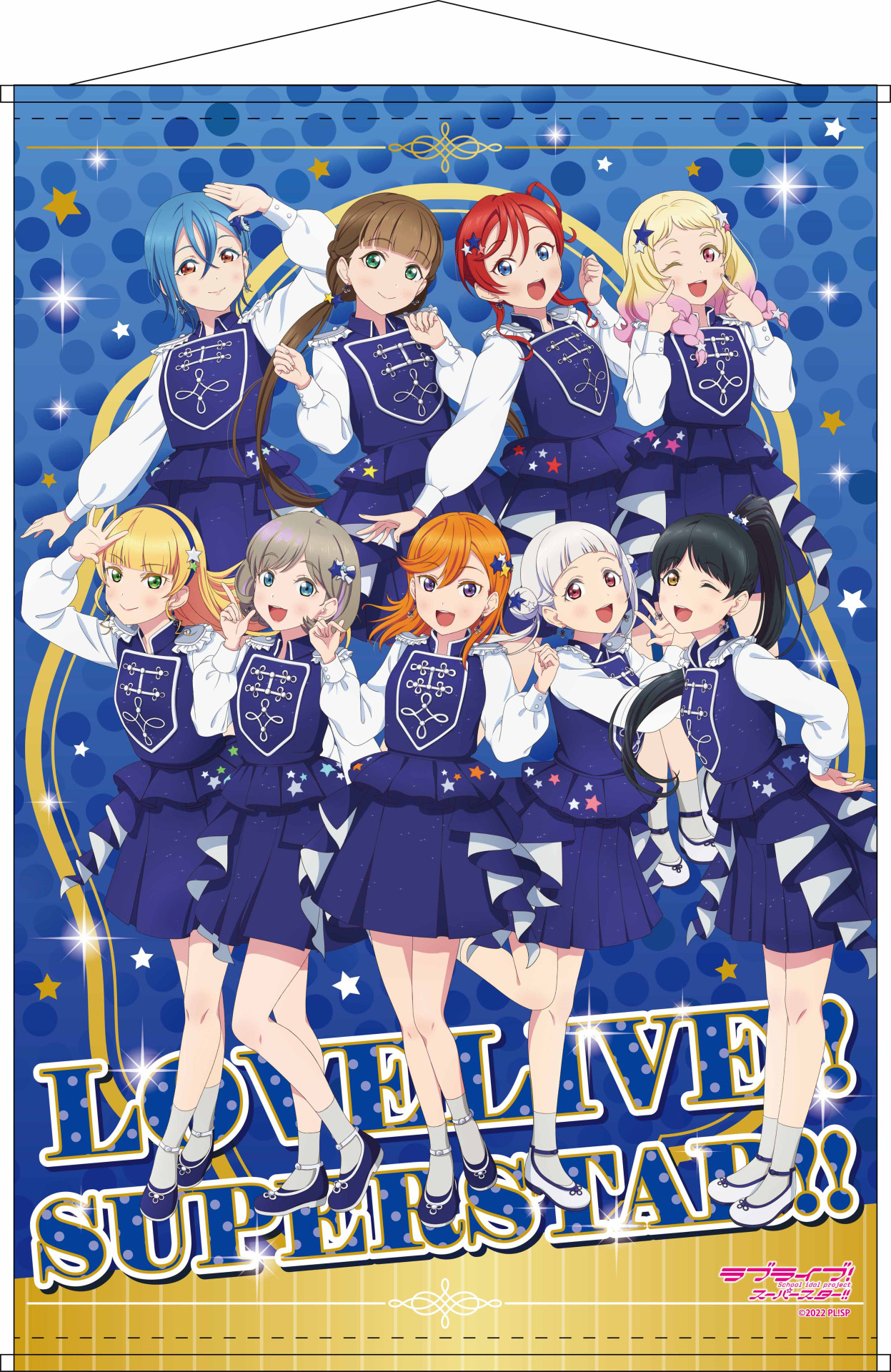 love live! (series) love live! superstar!! arashi chisato hazuki ren heanna sumire onitsuka ...